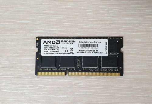 SO-dimm DDR3 8GB 1600Mhz
