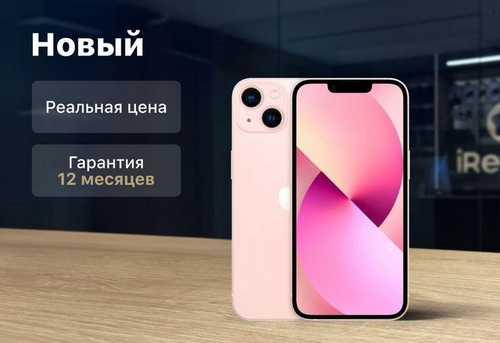 iPhone 13, 128 ГБ