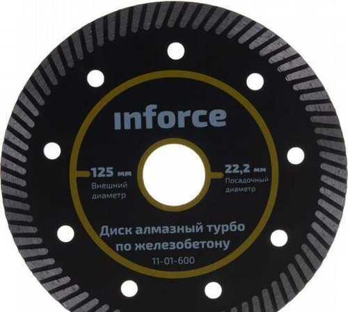 Алмазный диск по железобетону Inforce 11-01-600
