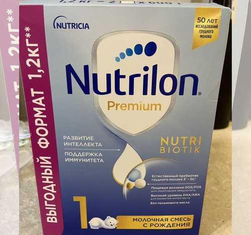 Детская молочная смесь Nutrilon premium 1