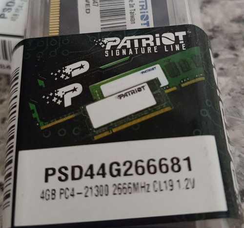 Оперативная память ddr4 8gb 2666