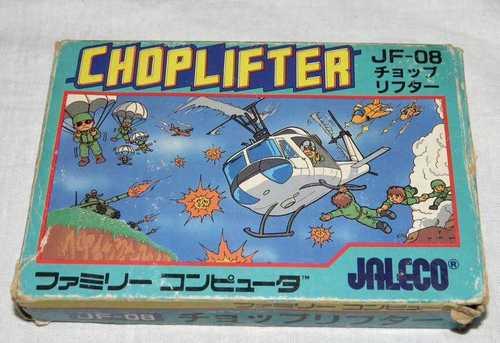 Картридж Choplifter для Famicom / Dendy