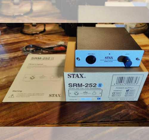 Усилитель для наушников stax-SRM 252 II