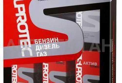 Триботехнический состав Набор Актив плюс (двс) 201