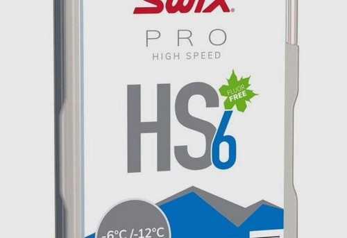 HS6 Парафин swix Blue, -6C/12C, 60g