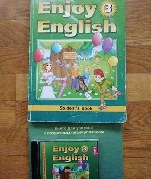 Enjoy english 3