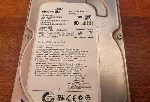Жесткий диск для пк 3.5 500 GB Seagate