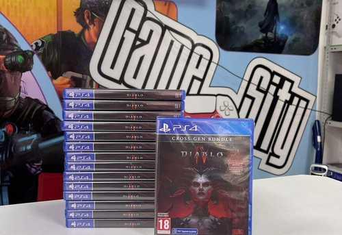 Diablo 4 ps4 (полностью русский)