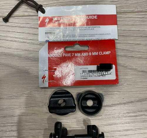 Крепление седла Specialized Anodized Clamp 7+9mm