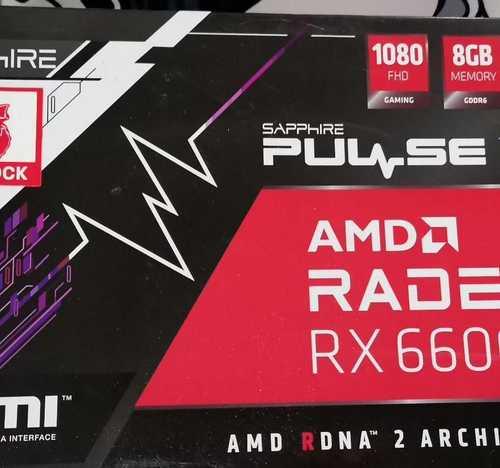 Видеокарта sapphire AMD rx 6600 xt pulse