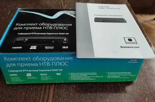 Ресивер Sagemcom DSI87-1 HD