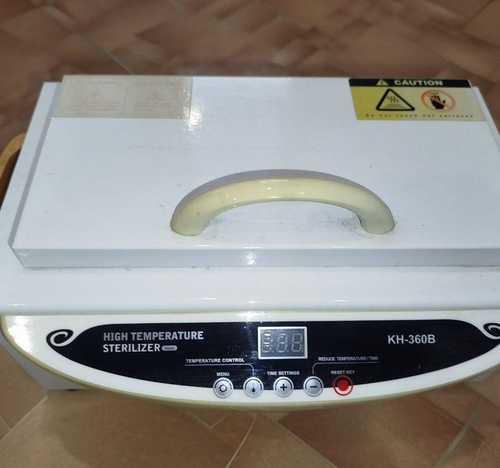 Сухожар high temperature sterilizer KH-360B