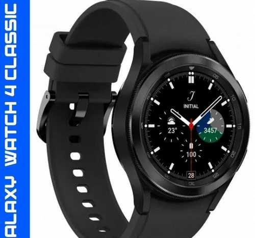 Часы Samsung Galaxy Watch 4 classic 46 mm Black