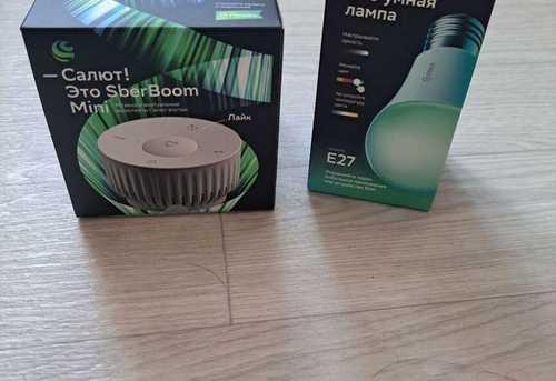 Sberboom mini(белая) + умная сбер лампа в подарок