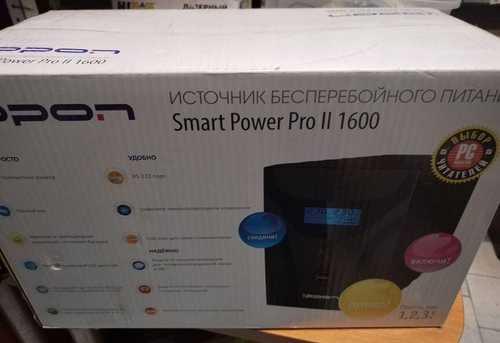 Новый ибп Ippon Smart Power Pro II 1600