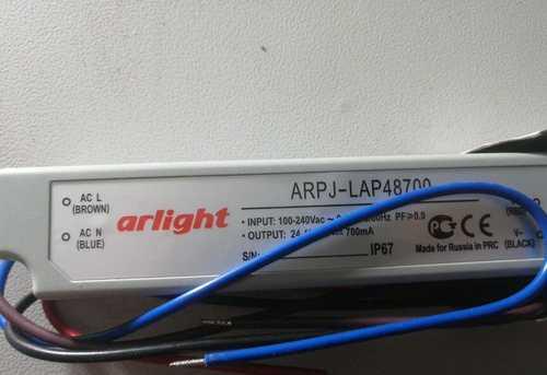 Блок питания Arlight arpj-LAP48700