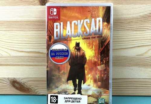 Blacksad Under The Skin для Nintendo Switch