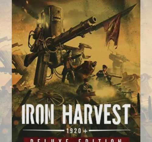 Iron Harvest: Deluxe Edition (Steam)