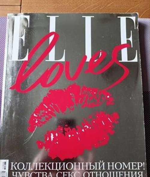 Коллекционный выпуск журнала Elle весна 2012