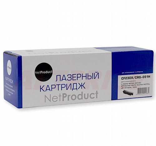 Картридж NetProduct CF230X/051H для HP LJ Pro 4000