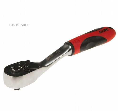 JTC JTC-5422 Трещотка 1/4" 72-зубцовая изогнутая, длина 147мм JTC