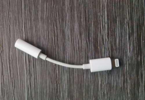 Переходник Apple Lightning - mini jack 3.5