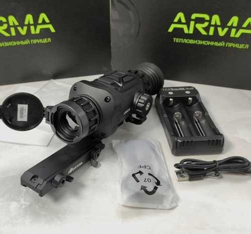 Тепловизор Arkon Arma LR25 матрица 384