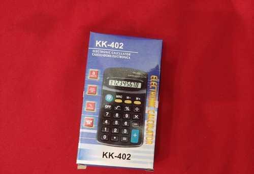 Калькулятор карманный Kenko KK-402, 8 разрядный