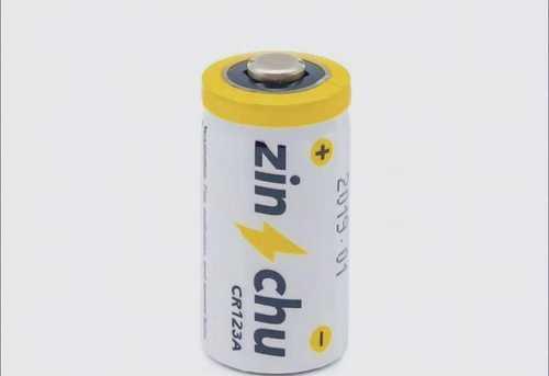 Батарейка CR123A, 3.0B, 3шт, "Zinchu"