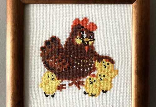 Картина вышитая крестиком «Курочка и цыплята»