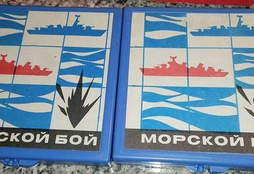 Морской бой. Настольная игра. СССР