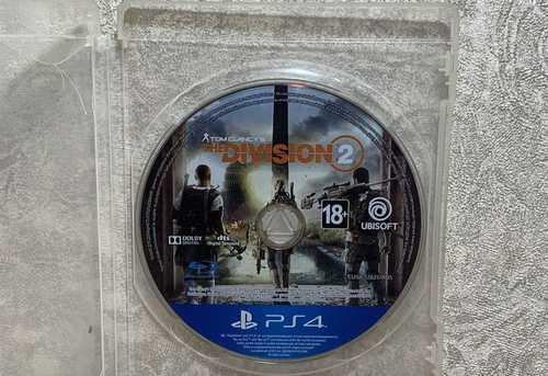 The Division 2 на PS4/PS5