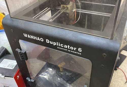 3d принтер на запчасти