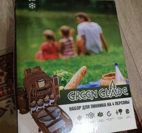 Набор для пикника на 4 персоны green glade