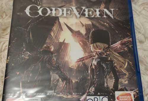 Новая Code Vein PS4