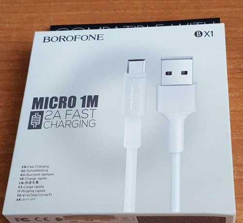 Кабель micro USB borofone BX1 белый