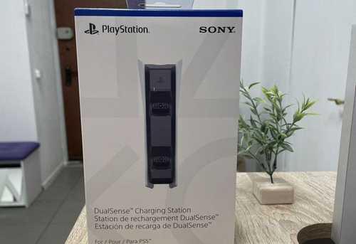 Зарядная станция PS5 DualSense