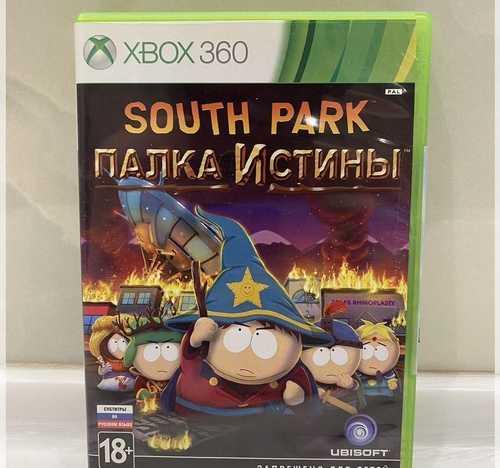 Игра xbox South Park: Палка Истины (The Stick of T