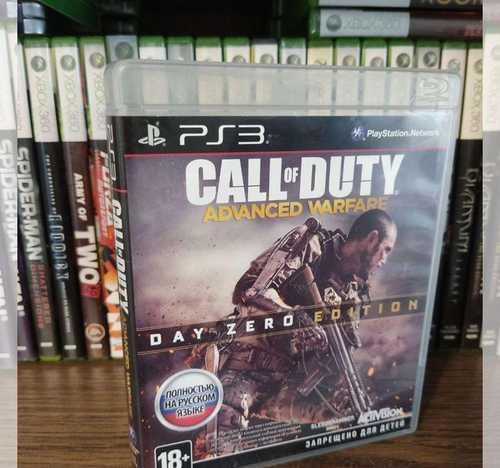 Call of Duty advanced warfare Day Zero Edition ps3