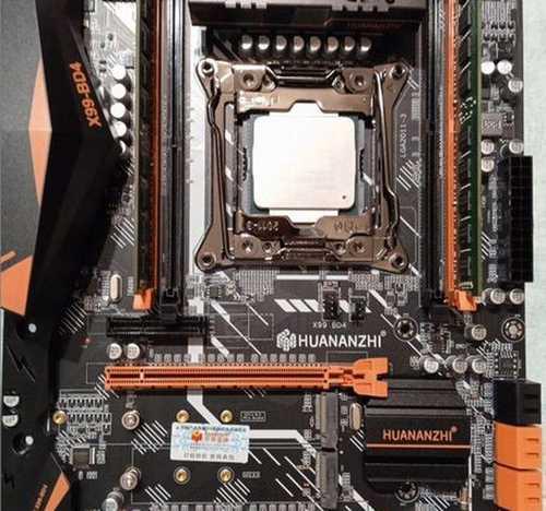 Xeon e5 2667 v4 комплект