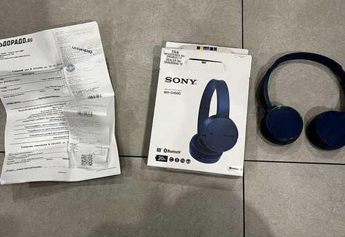 Беспроводные наушники Sony WH-CH500