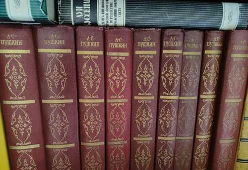 Собрание сочинений в 10 томах А.С. Пушкин