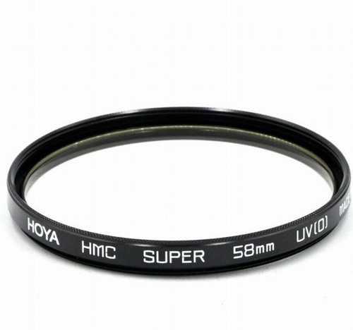 Светофильтр Hoya UV(0) HMC Super 58mm