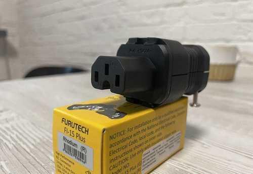 Furutech fi 15 r plus сетевой разъём