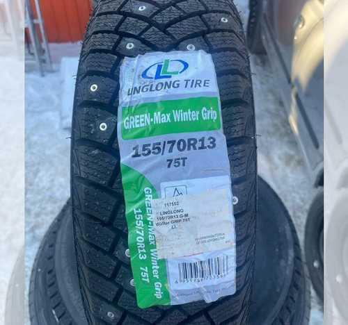 LingLong Green-Max 155/70 R13 75T