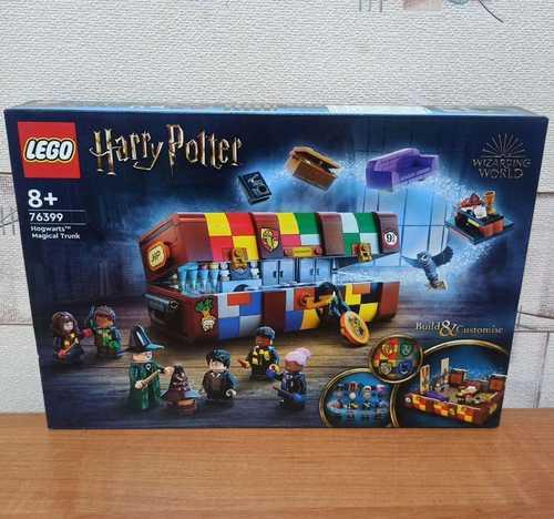 Lego Harry Potter 76399 Волшебный чемодан Хогвартс