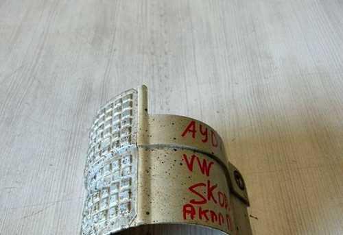 Комплект пыльника шруса Skoda Octavia A4