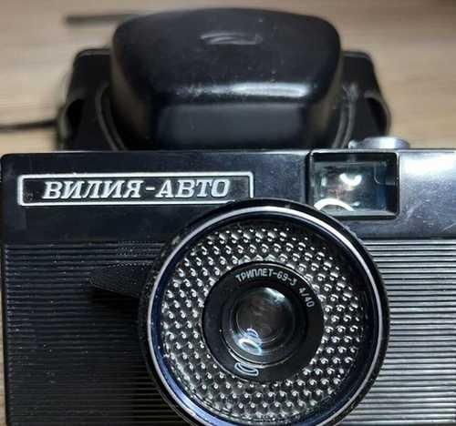 Фотоаппарат вилия авто