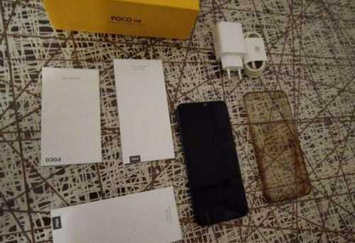 Xiaomi Poco M5, 4/64 ГБ