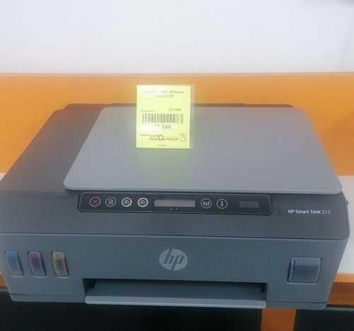 Мфу HP SMART Tank 515